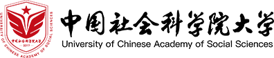 学校标识-中国社会科学院大学